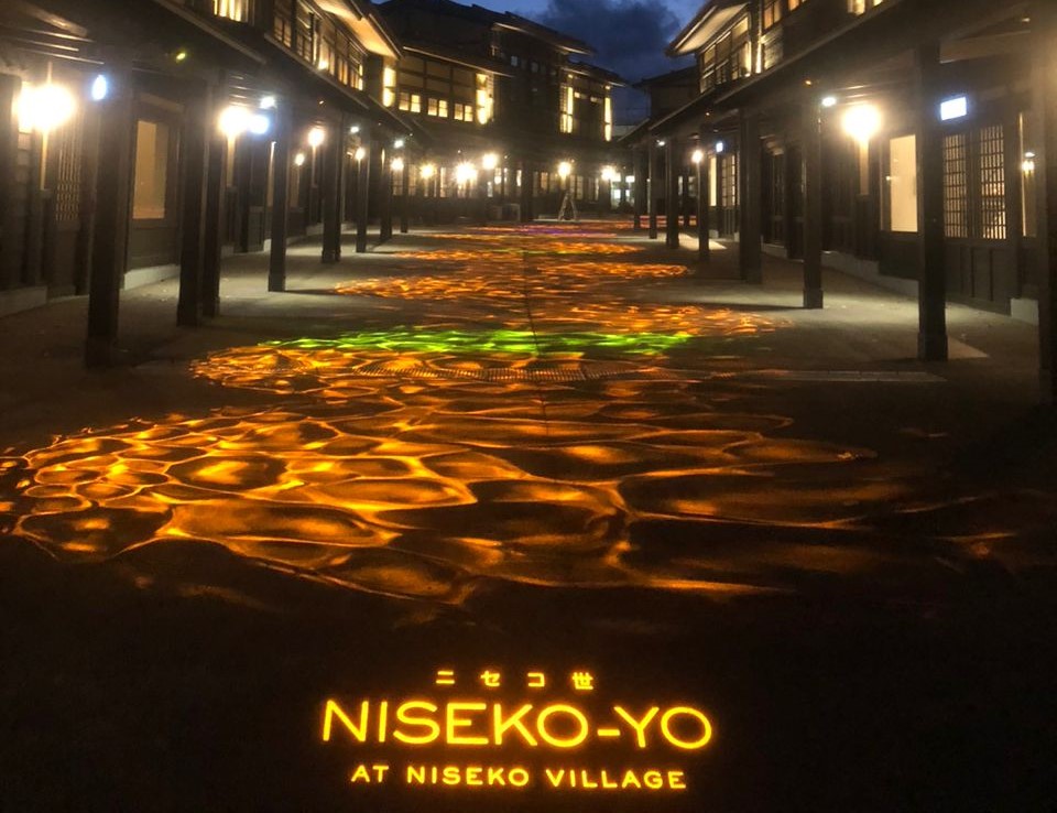 NISEKO－YO Shopping - ニセコビレッジ[公式]｜YTLホテルズ｜北海道ニセコ町にあるリゾート