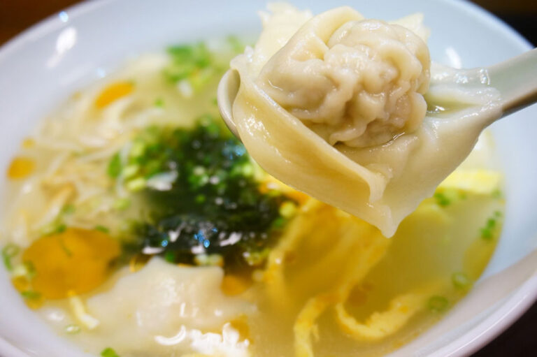 Long Tang - Niseko Village